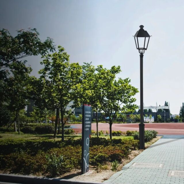 Homepage - Noral Lighting